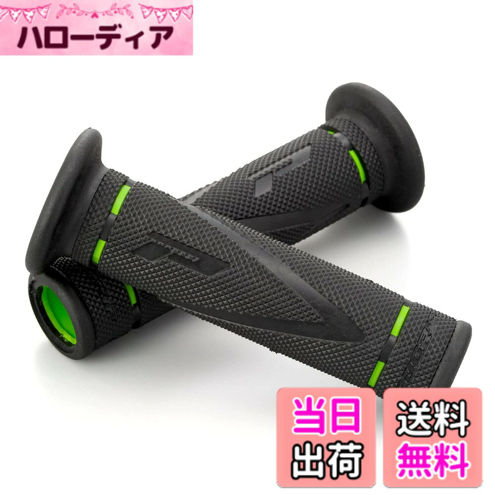 商品情報商品の説明バイク用22mmハンドルグリップ 【材質】耐震ゲル 【仕様1】サイズ:122mm、内径(左/右):22mm/25mm 【仕様2】エンド貫通タイプ 【仕様3】長距離ツーリング時の疲労軽減とスポーツ走行時の適度な硬さを両立させ...