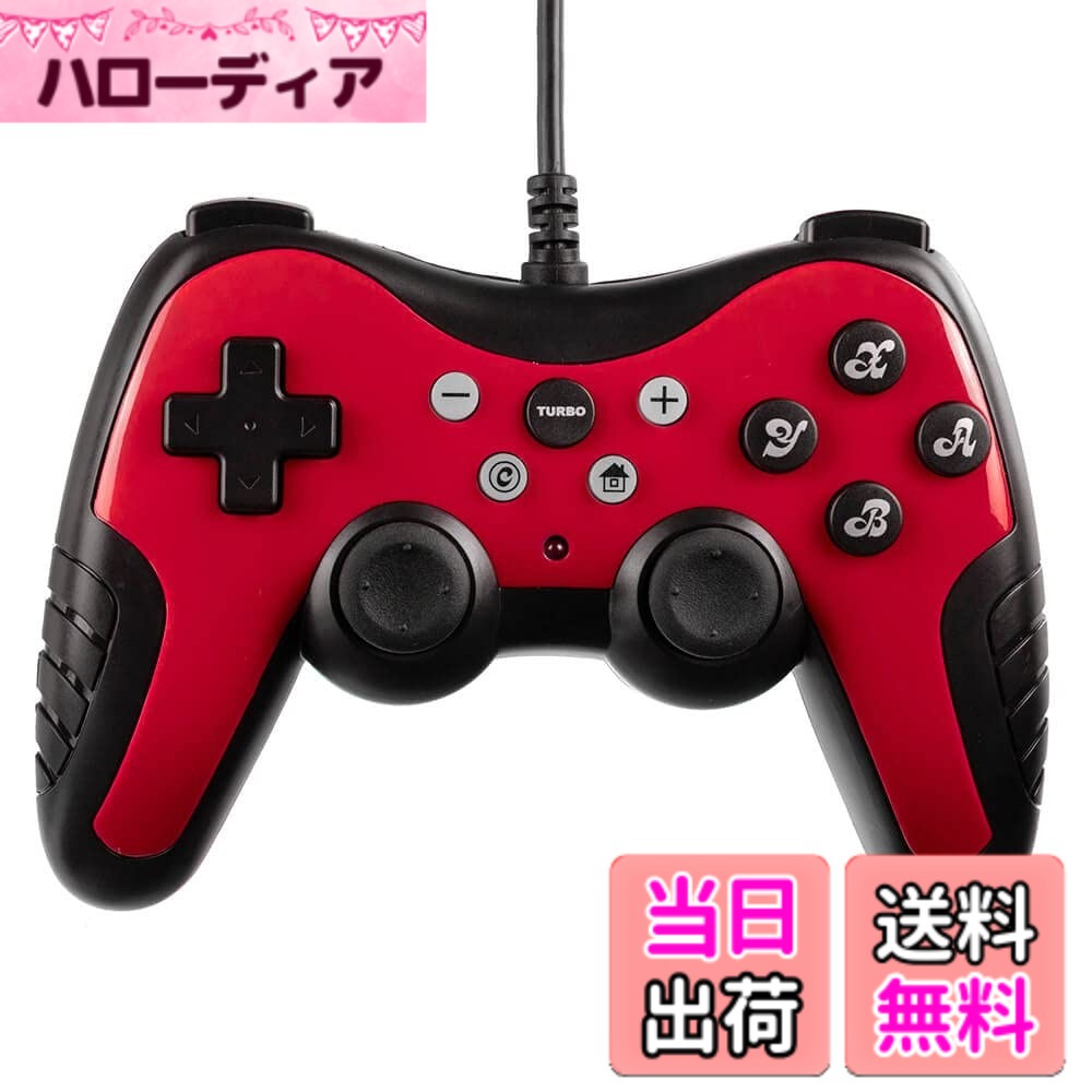 商品情報 商品の説明 機能を最小限に絞ったSIMPLEコントローラ！ ◆有線接続でバッテリー切れの心配無し！ ドックのUSB端子に挿して使用する有線タイプのコントローラです。バッテリーに気を使いたくない方にオススメです。 ◆抜群のフィット感...