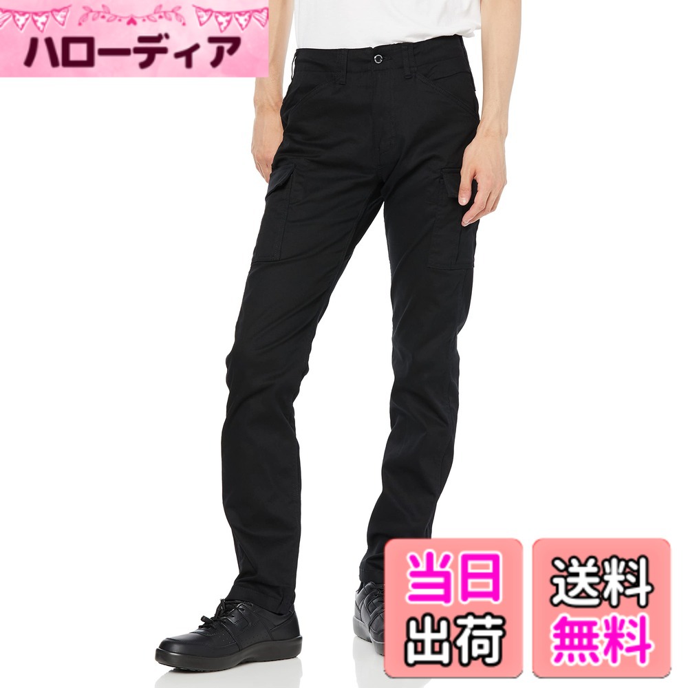 商品情報商品の説明説明 □腰廻りはややゆったりとしつつ裾に向かってテーパードしていくタイトなシルエット □ストレッチ生地により伸縮性・フィット感・動きやすさが抜群 □裾コードホール □股が裂けづらく動きやすい仕様 □カラビナループ付き □丈...