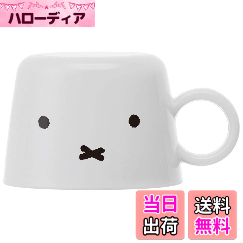 商品情報商品の説明ペットボトルがコップ付き水筒に変身 キャップの上からはめるだけ、コップ付き水筒に変身 ペットボトルに直接口をつけることがないので衛生的 コップを回して軽い力でラクラク開閉 食器洗い乾燥機OK主な仕様 サイズ:幅(取手含む)...