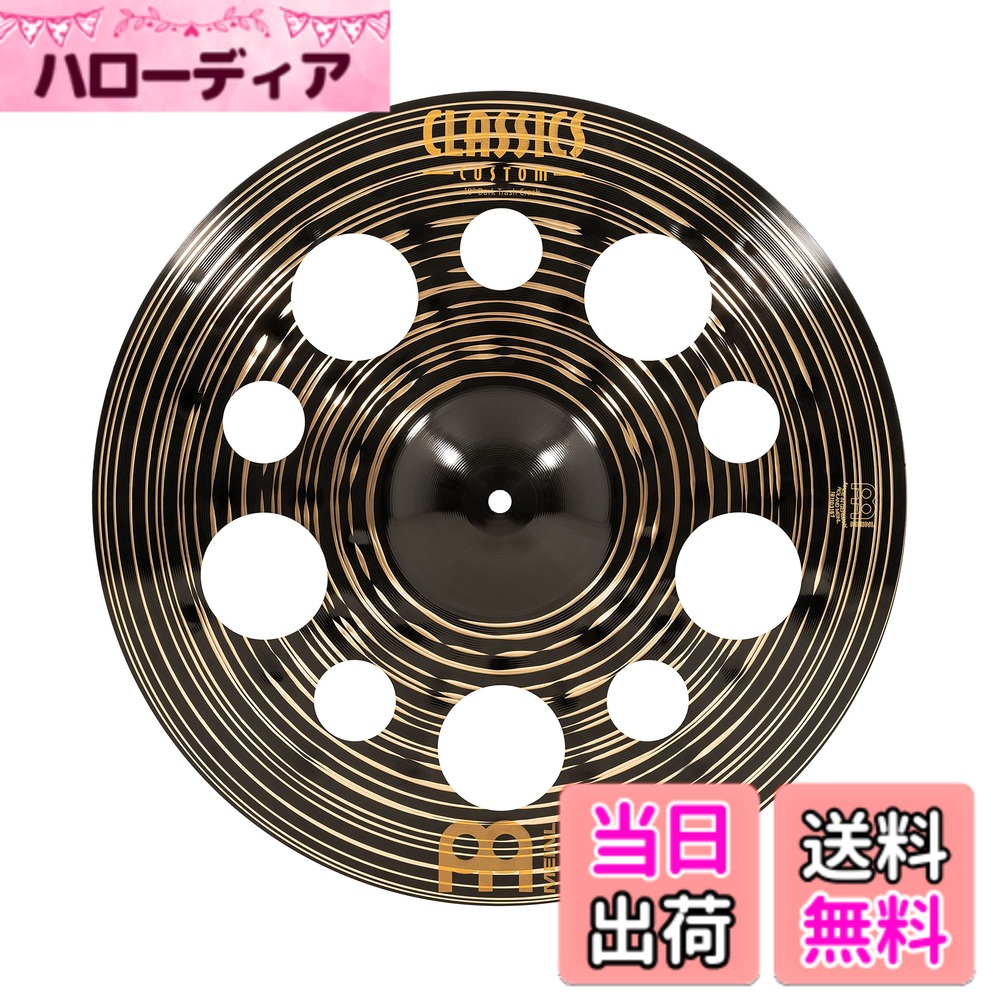 商品情報商品の説明商品紹介 ■Classics Custom Dark Trash Crashe トラッシュ・クラッシュは、クラッシュらしい力強いアタックとフィールに加え、チャイナのような非常に短いディケイとトラッシーなサウンドを兼ね備えて...