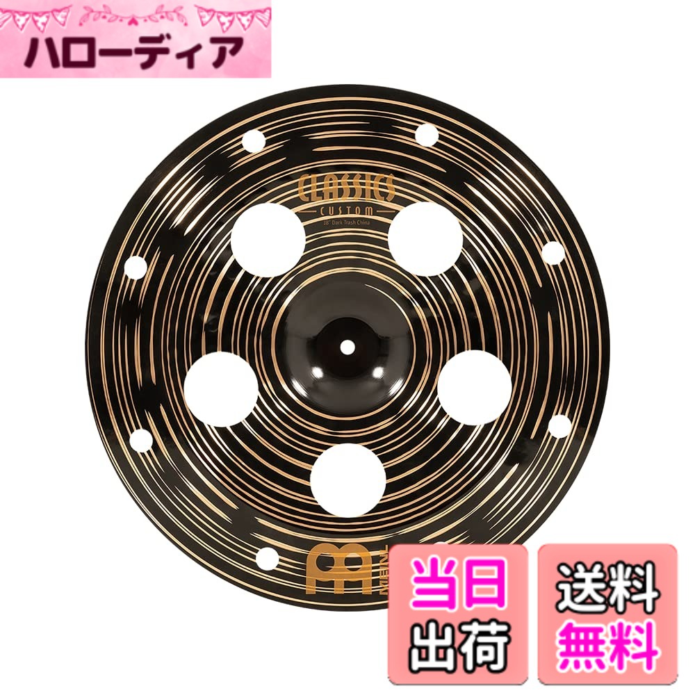 商品情報商品の説明商品紹介 ■Classics Custom Dark Trash China トラッシュ・チャイナは、ダークでトラッシーな既発のチャイナシンバルをベースにしつつ、シャープなアタックとすばやいディケイを得るためにホール加工を...