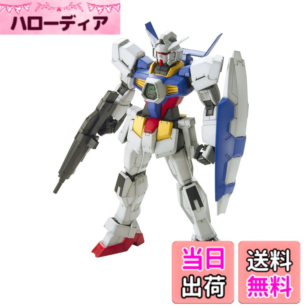 商品情報商品の説明商品紹介 「機動戦士ガンダムAGE」より、第一世代主役機「ガンダムAGE-1 ノーマル」がMGとなって登場。MG化にあたり、メカニックデザインの海老川兼武氏自らが設定を描き起こし。高密度なディテールを再現。また、頭部や胸部...