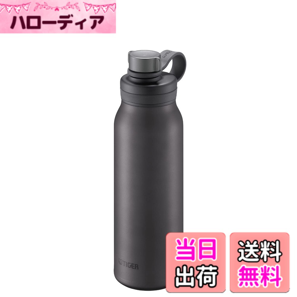 商品情報商品の説明・容量:1200ml ・商品サイズ本体:(約)幅10.5x奥行9.1x高さ29.1cm 本体質量:約470g 【炭酸を持ち運べる「炭酸対応せん」】 炭酸ガスの噴き出しを防ぎ開けやすい「ガス抜き構造」と内圧の高まりに対応する...