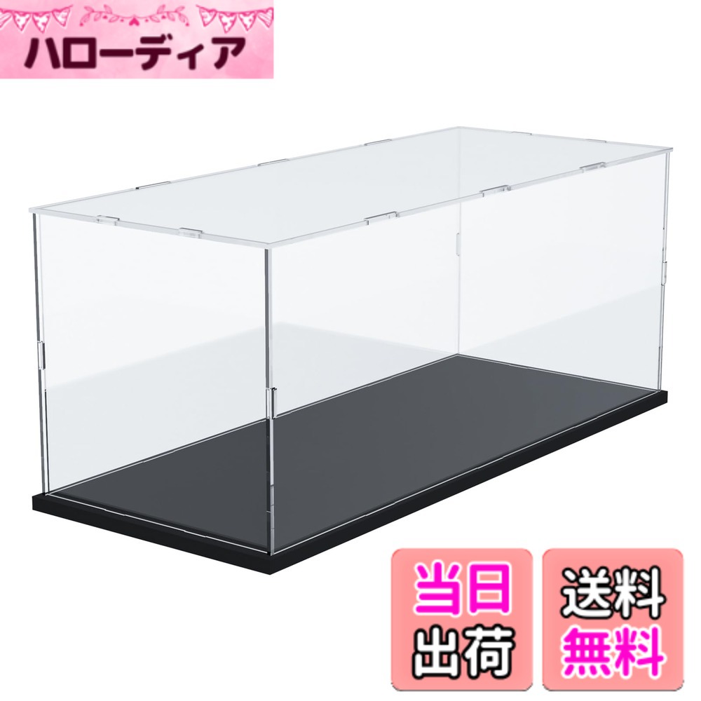 商品情報 商品の説明 主な仕様 寸法：内部サイズ - 幅50x奥行20x高さ20cm、台座色 -黒素材：ディスプレイケースは、透明度の高いアクリルパネルと、PVCマイクロフォームパネルベースで構成されています。アクリルパネルに傷がつかないよ...