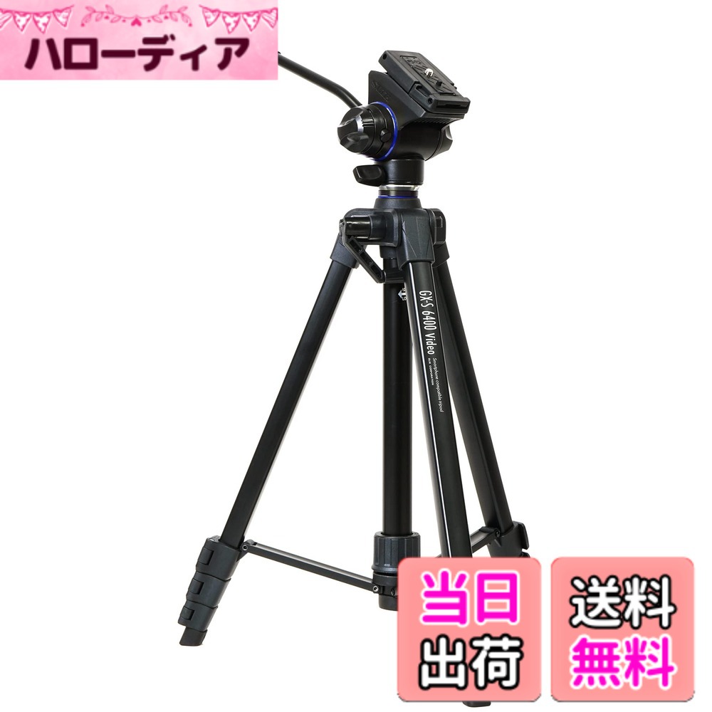商品情報商品の説明スマートフォンも、カメラもこれ一台で解決! 進化したSLIKのGX-Sシリーズ SLIK GX-Sシリーズはスマートフォンホルダー組み込みクイックシューを搭載したSLIKの新しいファミリー三脚シリーズです。高さ調整が行いや...