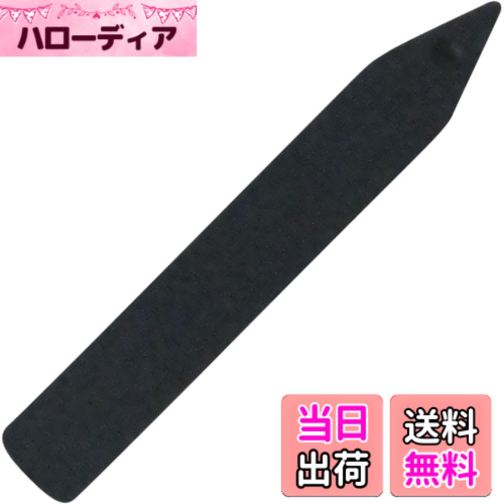 商品情報商品の説明鉢に差し、品種の見分けや目印に便利な園芸用ラベル。立型タイプ 品種の見分けや目印に便利な園芸用ラベル わかりやすく表示して植物管理に! 表面がザラザラ上の為、油性ペン・水性ペン・鉛筆ともに書き易い。 黒ラベルは、白色で書く...