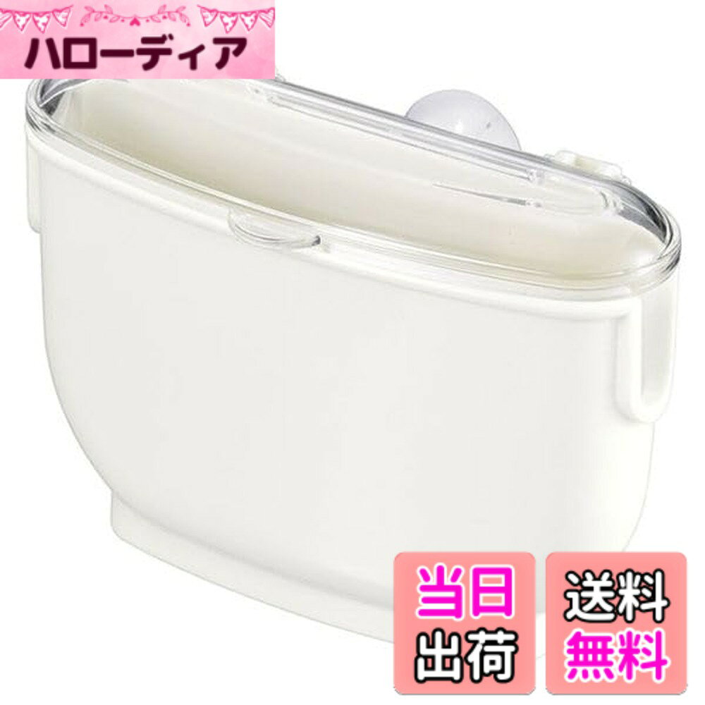 商品情報商品の説明野菜やフルーツを楽しく、手軽に調理する「フルベジスマイル」シリーズ。調理のひと手間を簡単にするアイデアが詰まった、食材別の専用ツールです。 炊飯器にピタっと付けてしゃもじが収納できるケース。 切り欠きが左右に入っているので...