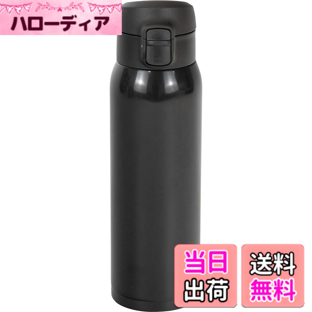 商品情報商品の説明真空断熱構造によって飲み物の温度を長時保ちます。ちょうどいい容量で、持ち運びにも便利。オフィス、学校、アウトドアなど、あらゆる場面で活躍します。片手で蓋の開け閉めができるワンタッチ栓タイプ。オフィスでや学校で喉が渇いたとき...