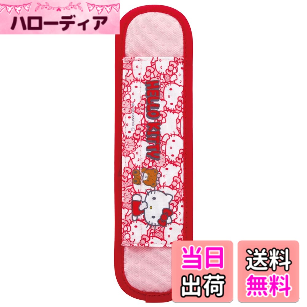 商品情報商品の説明マジックテープで留めるタイプのショルダーベルトカバー 肩パッド 面ファスナーなのでワンタッチで簡単装着 ポリエステル素材なので重量・負荷を分散し肩へかかる負担を軽減し肩へのくい込みを防ぐ 両面にすべり止め加工を採用、滑りに...