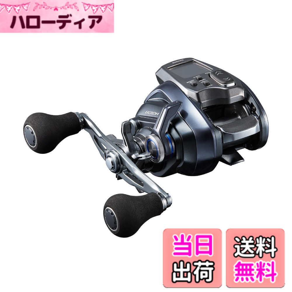 商品情報商品の説明-主な仕様 ギア比:6.5br最大ドラグ力(kg):10.0br自重(g):495.0brスプール 径/幅(mm):33/30br糸巻量PE(号-m):2-300、3-200