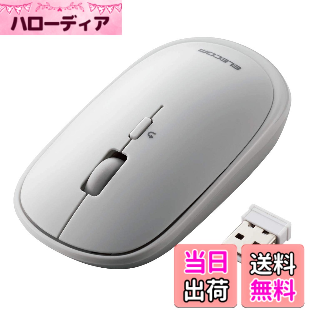 商品情報商品の説明【 仕様 】 ■ インターフェイス：USB ■ コネクタ形状：USB(A)オス ■ 対応OS：Windows 10、Windows 8.1、Windows7、macOS Catalina(10.15) ※各OSの最新バージ...