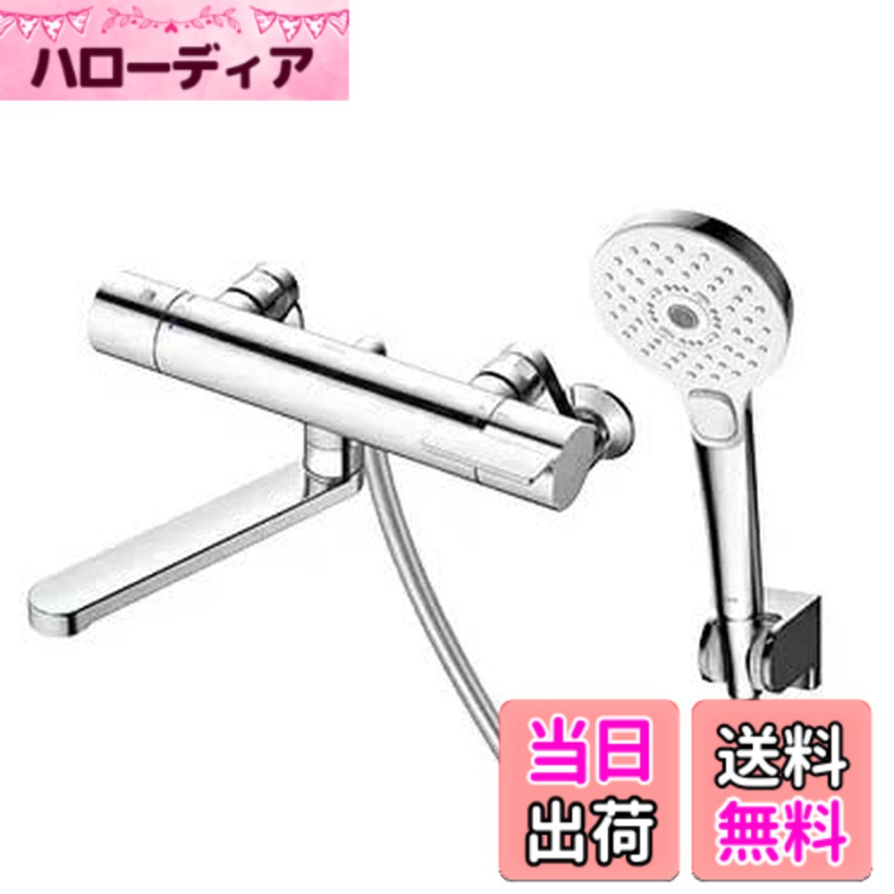商品情報商品の説明商品紹介 TOTOのコンフォートウェーブシャワー採用GGシリーズ水栓。大粒の水玉とスプレーシャワーとのミックスにより、適度な刺激のある浴び心地と節水を実現します ご注意（免責）＞必ずお読みください お客様都合のキャンセル・...
