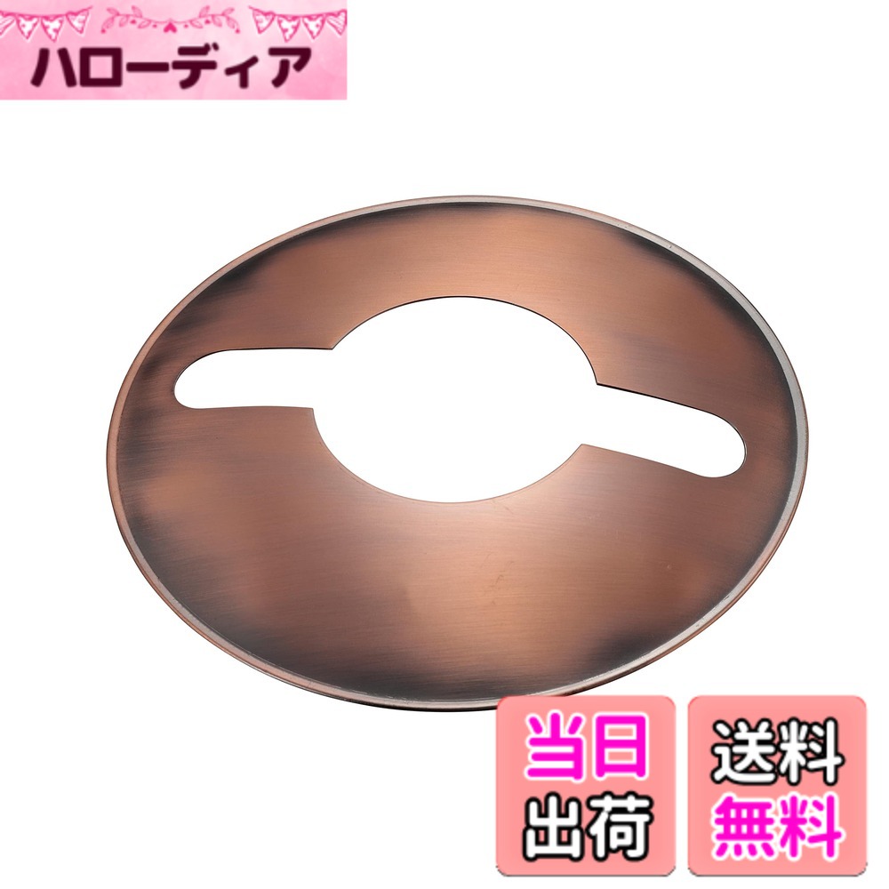 商品情報商品の説明CSオイルランタン(小)用シェード。 本製品はキャプテンスタッグオイルランタン(小)にセットして使用することができます。 他社のオイルランタンとの互換性はできません。 【取付方法】シェードのふくらみを上にして、ハンドルを通...