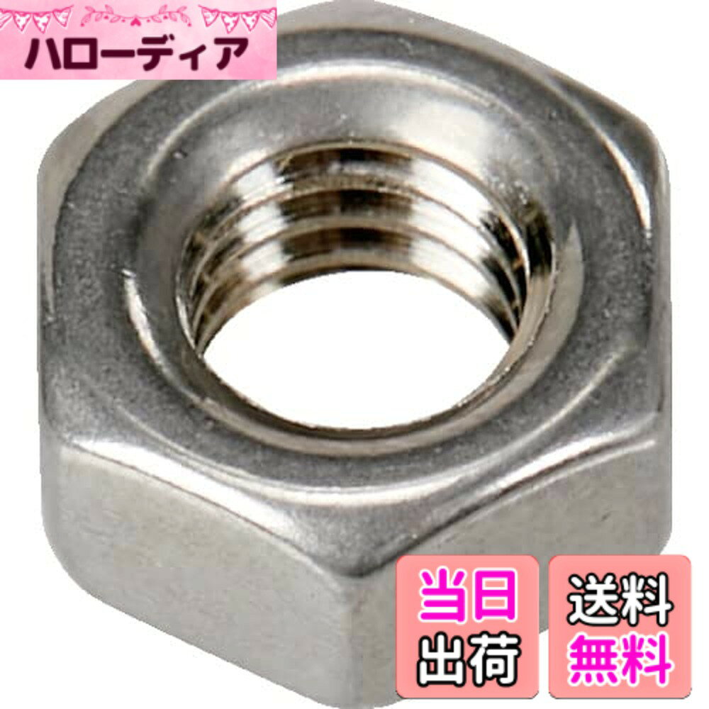 商品情報商品の説明●ザグリ加工をした穴に使用します。頭を埋め込む形になるため、ねじを表面から出っ張らせたくない場合に最適です。 ●少しだけ必要な時に便利な少量パックシリーズです。主な仕様 ●呼び径:1/4x20山●高さ(mm):0●寸法(m...