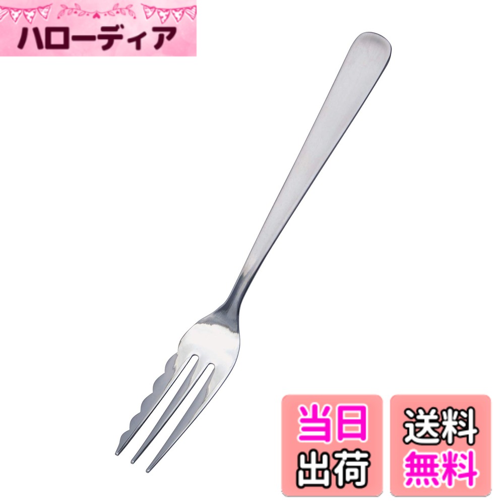 商品情報商品の説明スパゲッティ食べるときに パスタを巻きやすいように刃が一本だけ波状になっている ベーシックでシンプルなデザインは、使い勝手が良く、飽きずに長く使える お手入れしやすいステンレス製主な仕様 サイズ:約2.3x18.5x1.8...