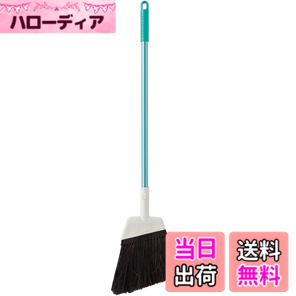 商品情報商品の説明Pタイル等平滑な床用 しなやかな天然素材。 2989.jp(拭く掃くジェーピー):5つの清掃作業(拭く・掃く・洗う・磨く・取る)から選ぶ新しいスタイルの清掃用品。主な仕様 本体サイズ:約幅230x奥行25x高さ810mmb...