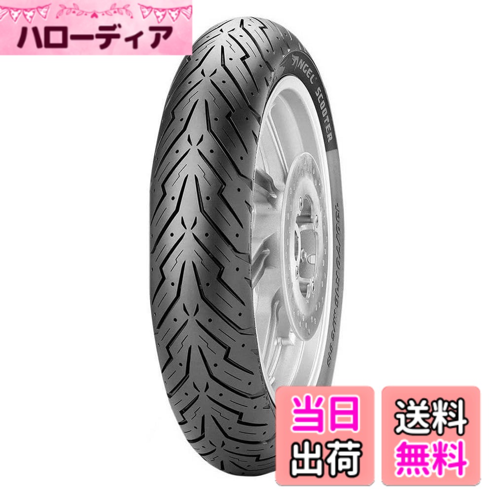商品情報商品の説明新品タイヤ1本単位での販売です。1台分ご必要な際は数量をご変更の上、「カートに入れる」よりお進み下さい。この商品はタイヤのみの販売になります。画像にホイールも写ってる場合がありますが、付属いたしませんのでご了承ください。商...