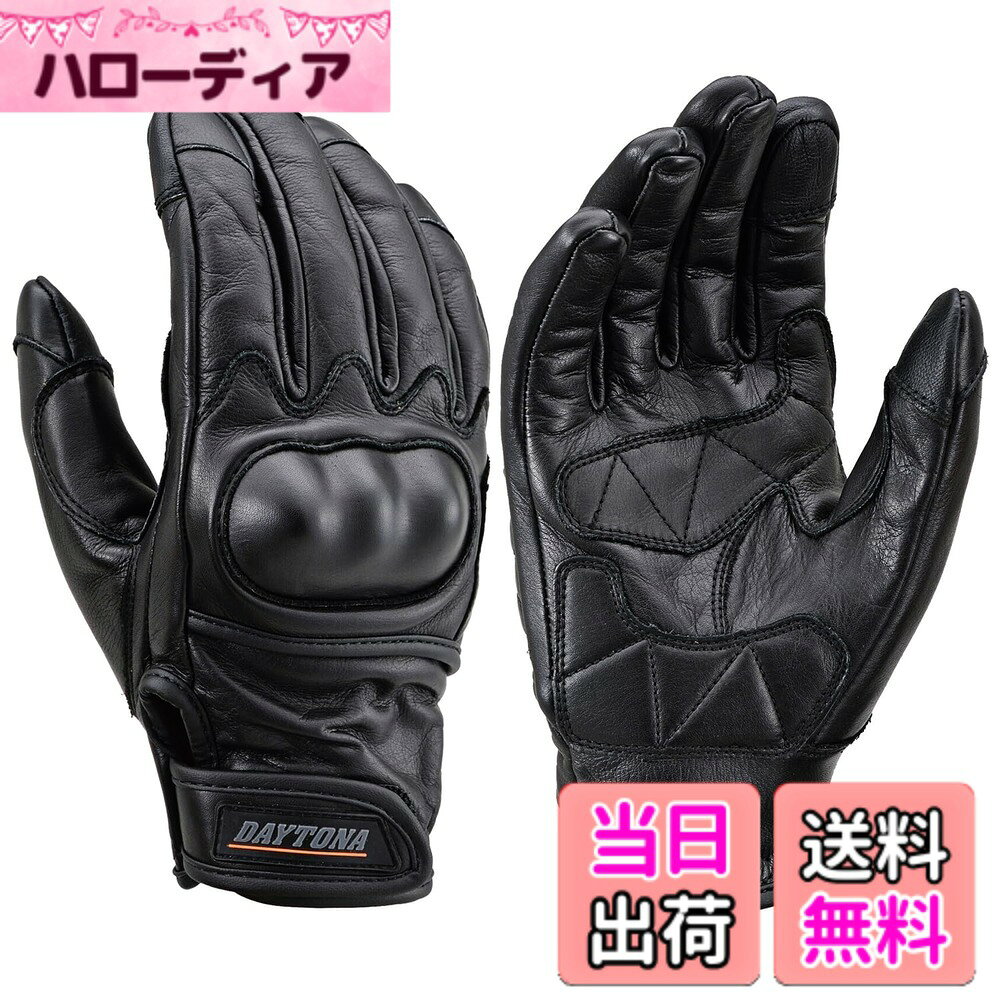 商品情報商品の説明しっとり柔らかな牛革をフィット感の良い立体裁断で仕立てたオールシーズンライディンググローブ。 人差し指先のタッチパネル対応部は側面まで回り込んでいるので、ストレスなくスマートフォンを操作できます。 ハードナックルプロテクタ...