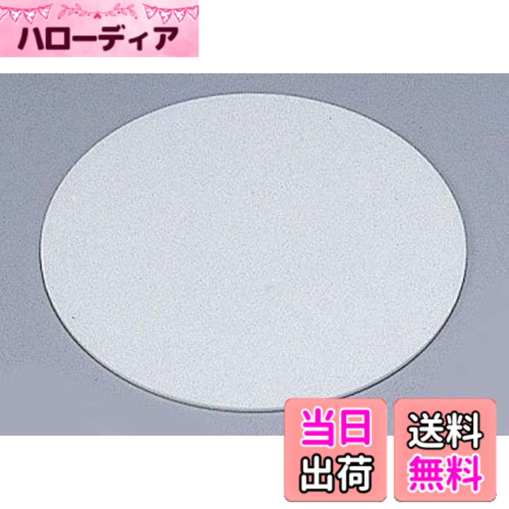 商品情報商品の説明主な仕様 サイズ:直径(mm)170br重量:80gbr素材・材質:アクリル原産国:日本板厚(mm)3