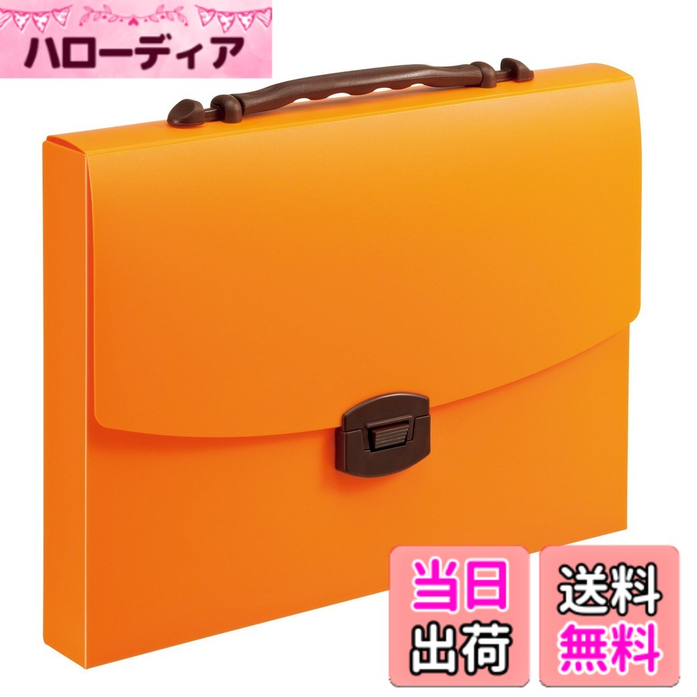商品情報商品の説明こだわりのスイーツカラーのキャリングバッグ。 すっきり持ち歩くなら幅40mmタイプ。 持ち手にはやわらかな素材を使用し、手のひらに優しくフィット。 長時間持っていても疲れにくい仕様。主な仕様 4.6cmx34cmx26cm...