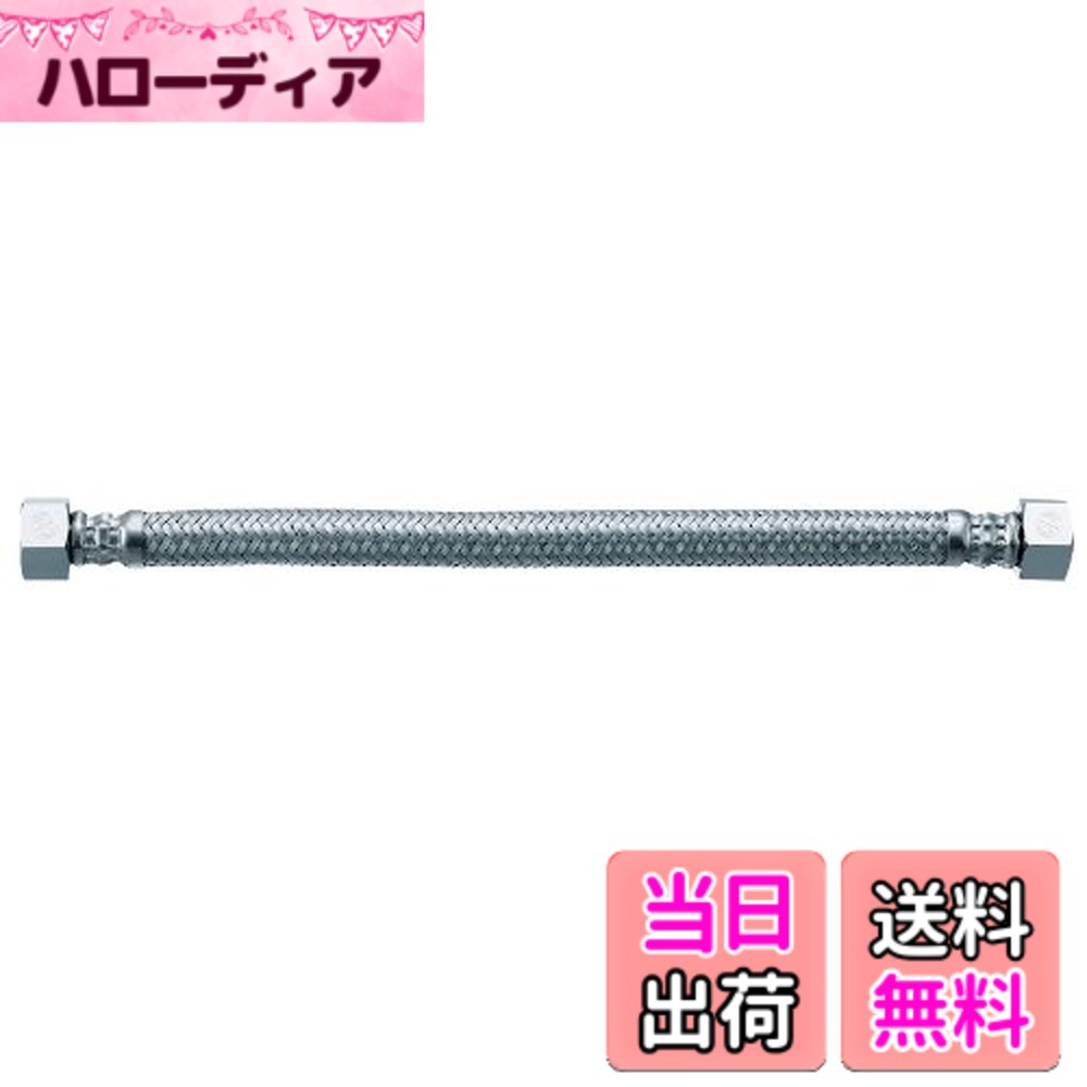商品情報商品の説明商品紹介 呼び20用(G3/4めねじ)のベンリーフレキ 取付けは両端のナットを締めるだけ パッキン付(ノンアスベスト) 屈曲自由自在 第三者認証マーク付 ご注意（免責）＞必ずお読みください お客様都合のキャンセル・返品に関...