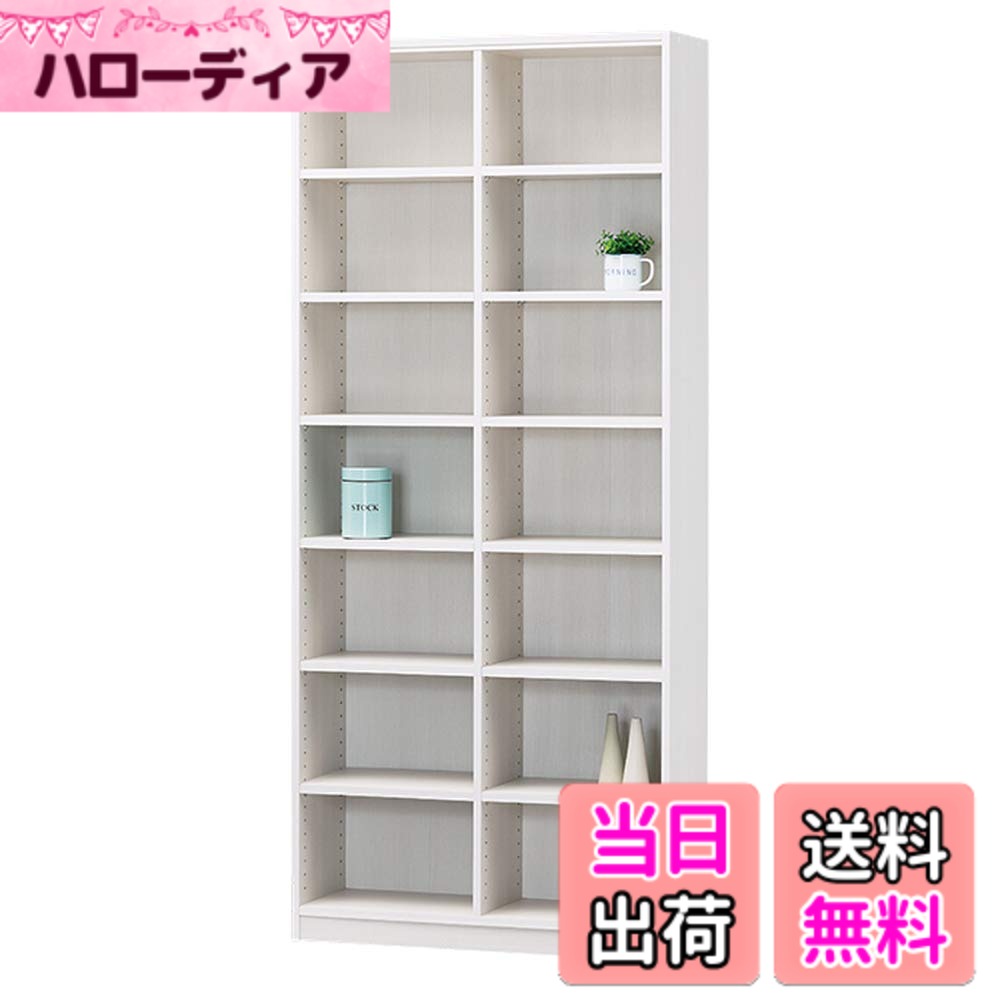 商品情報商品の説明商品紹介 ワイドサイズの大型の本棚・書棚。 暮らす人のステージに合わせて自由なアレンジが可能。 豊富なアイテムのベーシックな収納棚。 収納力抜群のオープンラック。 巾木よけが標準で加工されていますので、壁にピッタリつけて設...