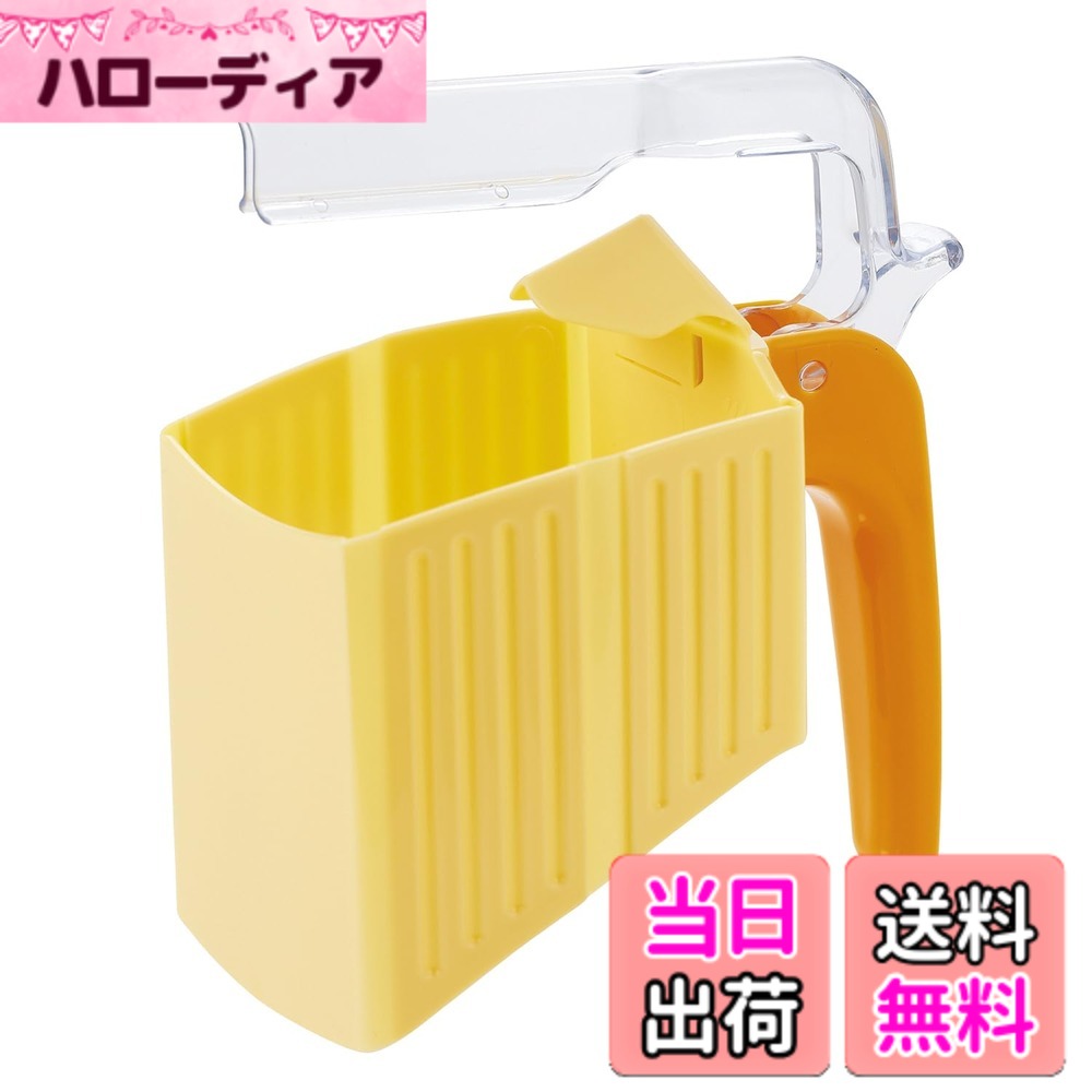 商品情報商品の説明-主な仕様 牛乳パックなどの紙パックが持ちやすくなるハンドルサイズ:113x125x76mm、重量:92gbr素材・材質:本体=ポリプロピレン(耐熱温度120度)、クリップ=AS樹脂(耐熱温度70度)生産国:日本 食洗機対...