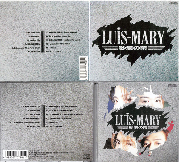 ※お読みください※商品状態中古・レンタル落ち 商品説明◆盤面やジャケットにスタンプ跡や直接シールが貼られています。 ◆無理のない範囲で剥がしますが、商品に損傷の恐れがあると判断した場合は、現状のまま発送致します。 ◆商品名に特典等の記載があ...