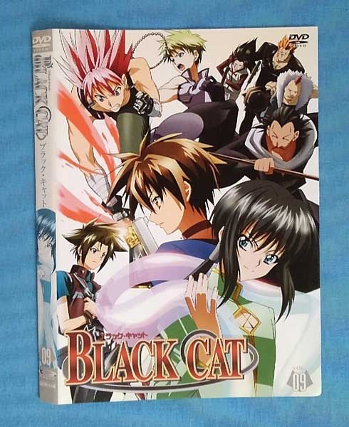 ※お読みください※商品状態ケースなし・中古・レンタル落ち 商品説明◆こちらの商品はケースなし商品となっております。（ディスクとジャケットのみの発送となります。）◆盤面やジャケットにスタンプ跡や直接シールが貼られている場合がございます。 ◆無...