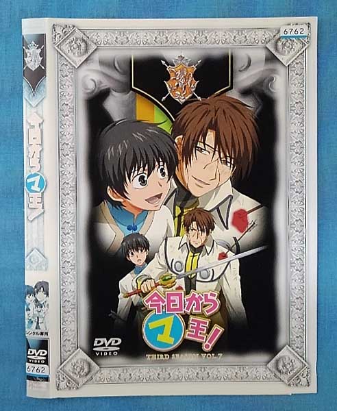 ※お読みください※商品状態ケースなし・中古・レンタル落ち 商品説明◆こちらの商品はケースなし商品となっております。（ディスクとジャケットのみの発送となります。）◆盤面やジャケットにスタンプ跡や直接シールが貼られている場合がございます。 ◆無...
