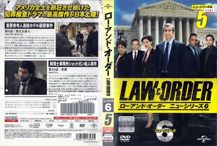 ※お読みください※商品状態ケースなし・中古・レンタル落ち 商品説明◆こちらの商品はケースなし商品となっております。（ディスクとジャケットのみの発送となります。）◆盤面やジャケットにスタンプ跡や直接シールが貼られている場合がございます。 ◆無...