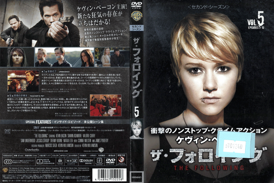 ※お読みください※商品状態ケースなし・中古・レンタル落ち 商品説明◆こちらの商品はケースなし商品となっております。（ディスクとジャケットのみの発送となります。）◆盤面やジャケットにスタンプ跡や直接シールが貼られている場合がございます。 ◆無...