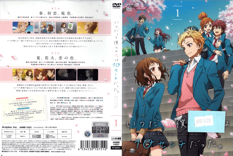 ※お読みください※商品状態ケースなし・中古・レンタル落ち 商品説明◆こちらの商品はケースなし商品となっております。（ディスクとジャケットのみの発送となります。）◆盤面やジャケットにスタンプ跡や直接シールが貼られている場合がございます。 ◆無...