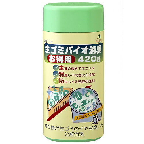 「生ゴミバイオ消臭」の成分である炭酸塩が、悪臭の元にはり付いて、すばやく悪臭を抑えます。 ハーブエキスの効果により、悪臭が宙に漂うことをガード。不快害虫を寄せつけません。 バイオが生ゴミの発酵を促進させ、ニオイの元を分解・除去します。 生ゴ...