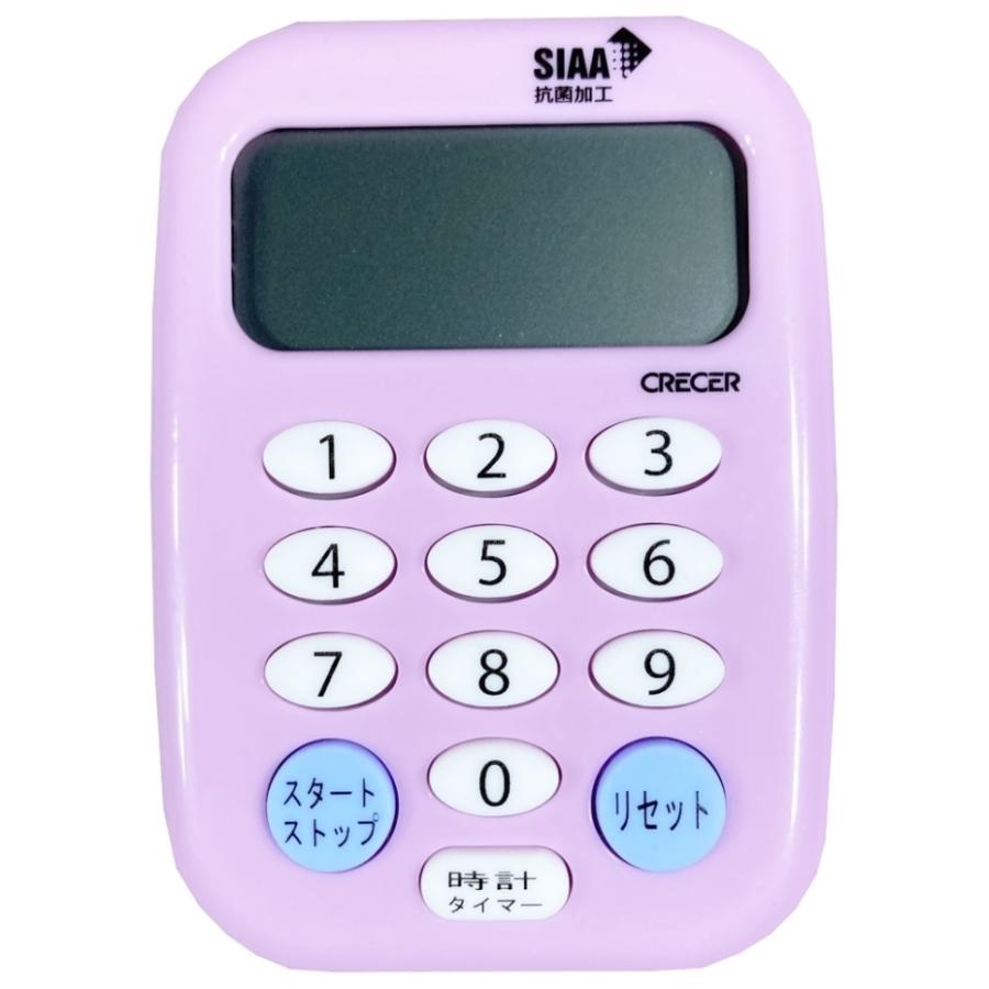 ■SIAA（抗菌製品技術協議会）認証取得抗菌タイマー ■最大セット時間99分99秒 ■ボタンで切り替えて、置き時計としても活躍 ■カウントアップタイマー、カウントダウンタイマー ■リピート機能付き ■アラーム音量を2段階で切替できます ■強...