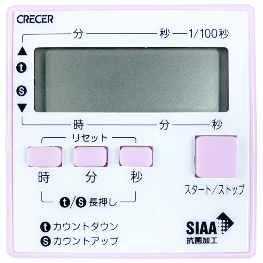 ■最大セット時間　99時間59分59秒の長時間タイマー ■SIAA（抗菌製品技術協議会）認証取得抗菌タイマー ■カウントアップタイマー、カウントダウンタイマー ■カウントアップは時間指定すれば0秒から数えて指定時間でブザー音が鳴ります ■1...