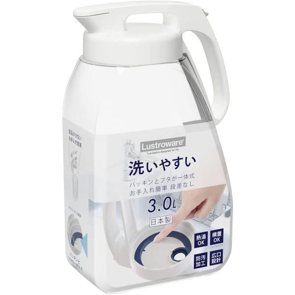 ■熱湯を注いでもOK 耐熱性を備えた本体。 沸かしたてのお茶などをそのまま入れられます。 ■茶しぶが付きにくい防汚加工 ハンドル付きフタは防汚加工が施されています。 ■フタとパッキンが一体化 パッキンを取り外さずに簡単にお手入れができます。...