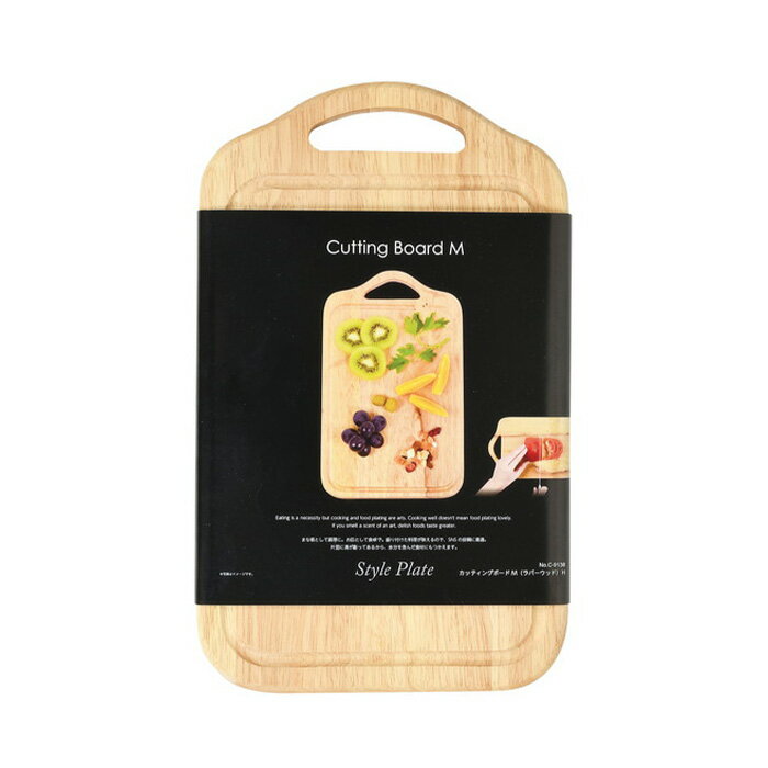 まな板として調理に お皿として食卓で 片面に溝が彫ってあるので水分を含んだ食材にも使えます ■製品サイズ(約)：縦340×幅210×厚さ15mm ■材質：天然木（ラバーウッド）　 ■原産国：タイ