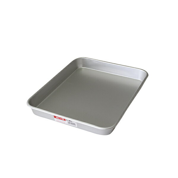 料理の下ごしらえ、食材の保存など活躍の場はいろいろ！ 349×274×37mm アルミニウム合金（アルマイト加工） 日本