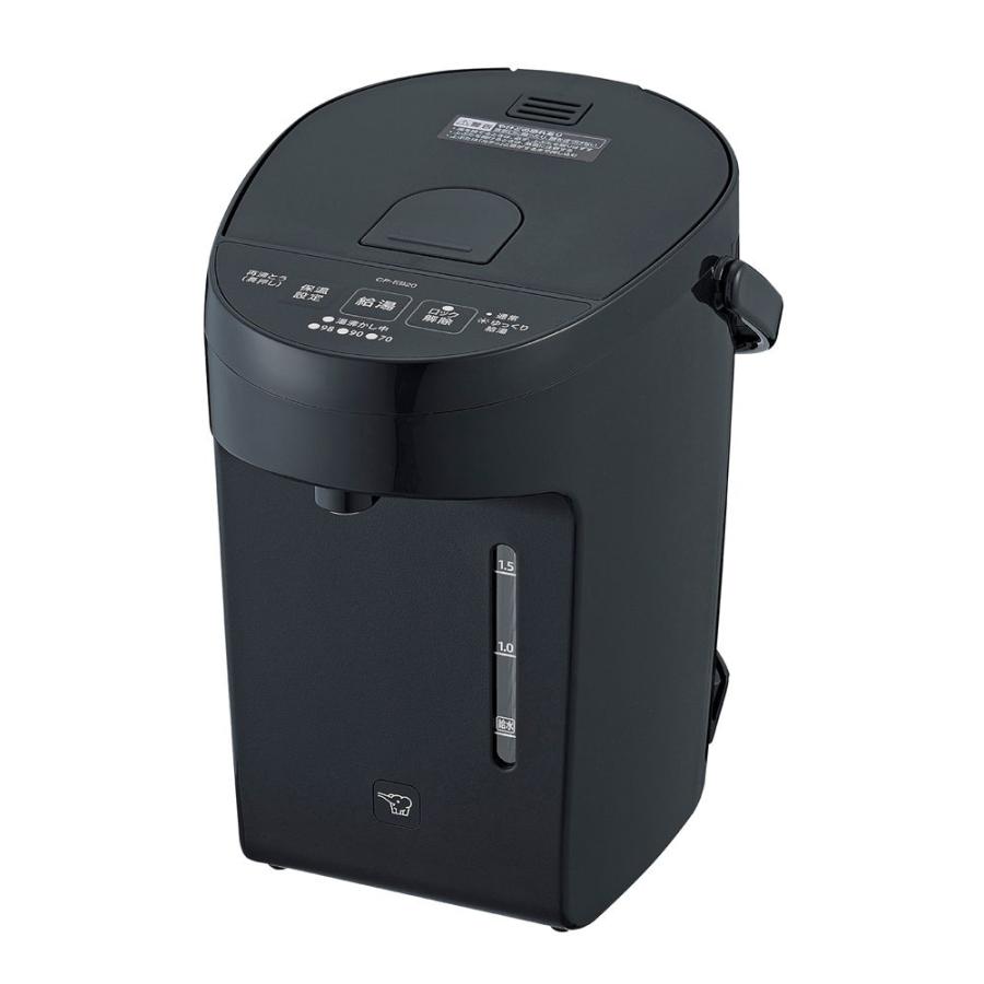 ■コンパクトなのにたっぷり「2L」サイズ ■ラクラク注げる「電動給湯」 ■用途に合わせて選べる 「3段階保温設定」98℃・90℃・70℃ ■ゆっくり少量ずつ注げる「ゆっくりカフェドリップ給湯」 ■押しやすいセンターレイアウトの給湯ボタン ■...