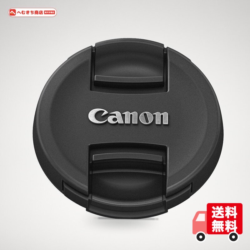 型番:Canon レンズキャップ E-43 レンズ径:43mm 対応レンズ:EF-M22mmF2STM カラー:ブラック メーカー型番:L-CAPE43