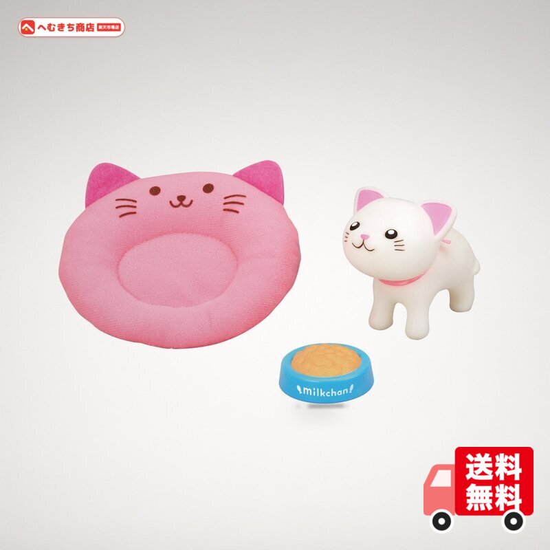 対象年齢:3歳以上 セット内容:ねこちゃんペット(くびわつき)、ねこちゃんクッション、ねこちゃんごはん メルちゃんやネネちゃんと一緒に遊べるお世話パーツ。 鳴き声が出る仕様。 ※人形本体は別売りです。 安全警告 該当なし
