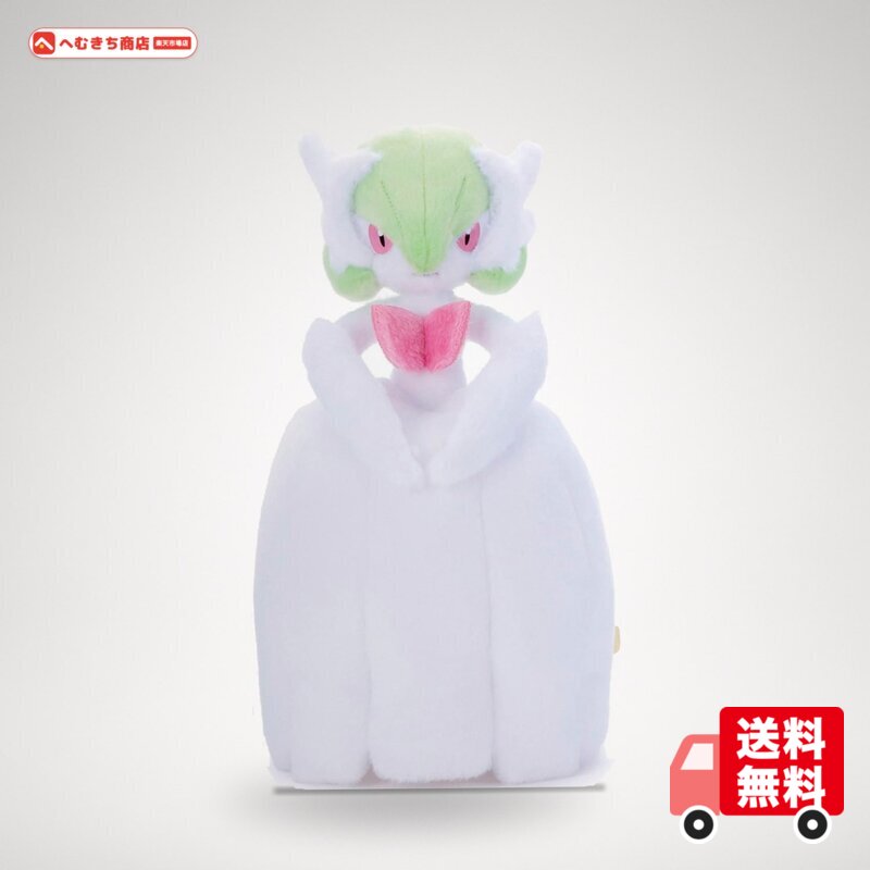 (C)Nintendo・Creatures・GAME FREAK・TV Tokyo・ShoPro・JR Kikaku (C)Pokémon 乾電池は使用しません。 安全警告 該当なし