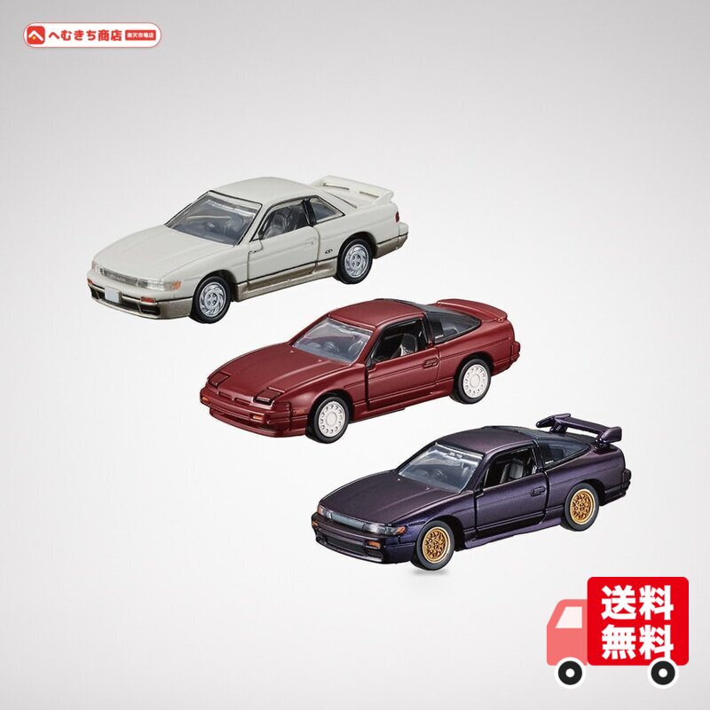 (C) TOMY 電池は使用しません。 安全警告 気を付けて