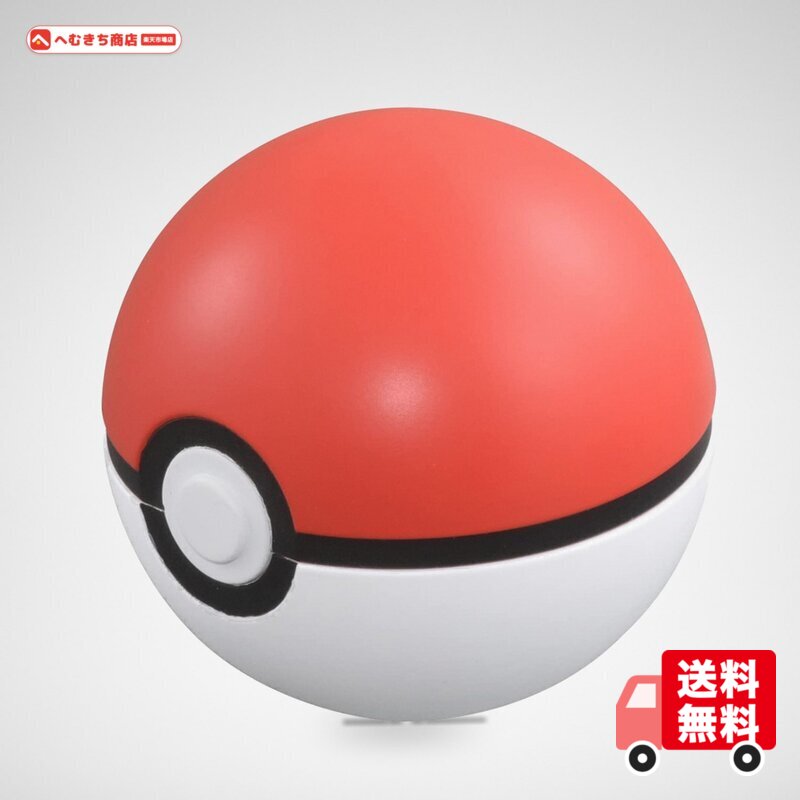 (c)Nintendo・Creatures・GAME FREAK・TV Tokyo・ShoPro・JR Kikaku (c)Pokémon 電池は使用しません。 梱包サイズ: 8.5×16.0×12.0(cm) 素材:プラスチック 安全警告...