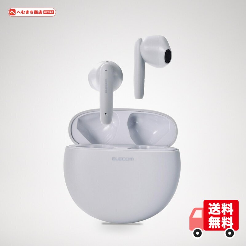 装着時も収納時もコンパクトな、セミオープンタイプのBluetooth(R)完全ワイヤレスステレオヘッドホンです。 充電ケースはまるくてコロンとした形がポイント。マットな質感で手に馴染むデザインです。シックなモノトーンの「ホワイト」「ブラック...