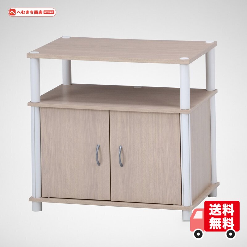 見た目も配線もスッキリ! ハイタイプのテレビ台 サイズ:幅60×奥行39.5×高さ58cm 素材・材質:プリント紙化粧パーティクルボード・プラスチック 原産国:マレーシア 天板耐荷重:15kg 24型テレビ対応(目安) 質量(kg):10 ...