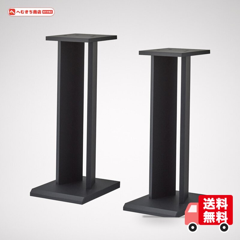 メーカー型番:SB-67 サイズ : 幅23cm×奥行30cm×高さ60cm (天板)幅19cm×奥行23cm 2台1組 本体質量 : 約3.5kg/1台