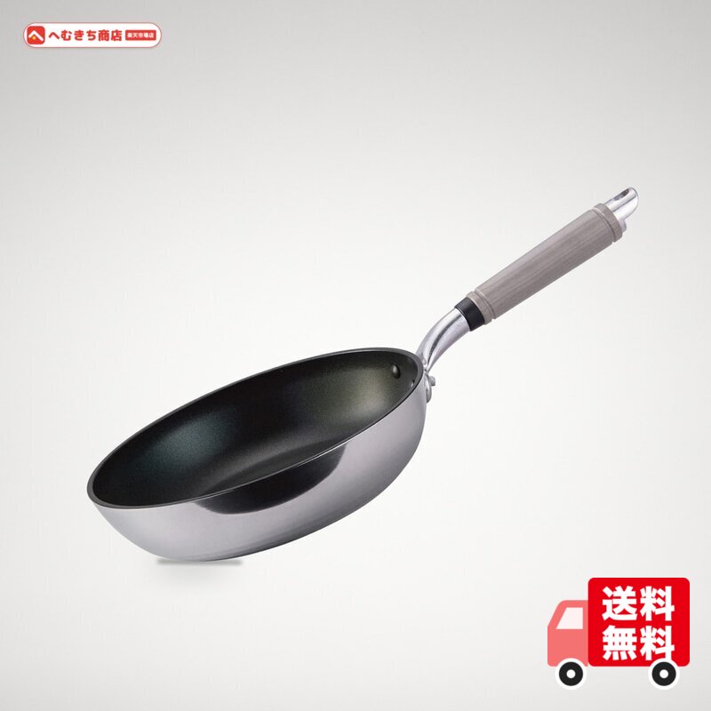 サイズ(約):44.6×24.9×10.3cm、深さ6cm 本体重量(約):545g 素材・材質:本体/ アルミ-マグネシウム合金、内面/ダイキン Silkware EZ、外面/ミラー仕上げ、底面/サテン仕上げ、取っ手/天然木 生産国:日本...